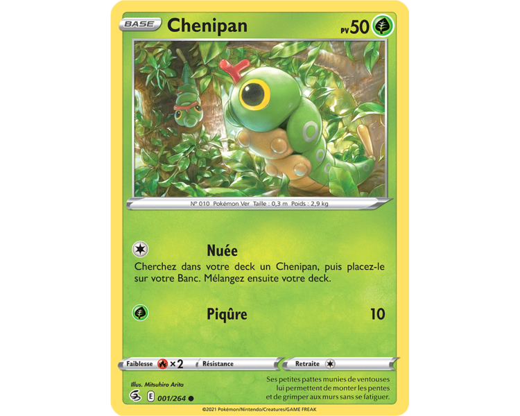 Chenipan Pv 50 001/264 - Carte Commune - Épée et Bouclier - Poing d...